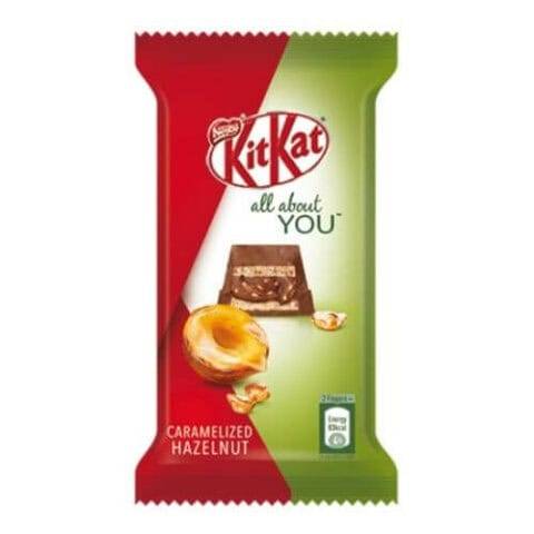 Kit Kat Senses Caramelized Hazelnut 1 X 5 Finger - Sweet Zone